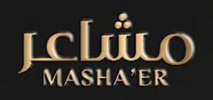 Mashaer Perfumes E Colônias