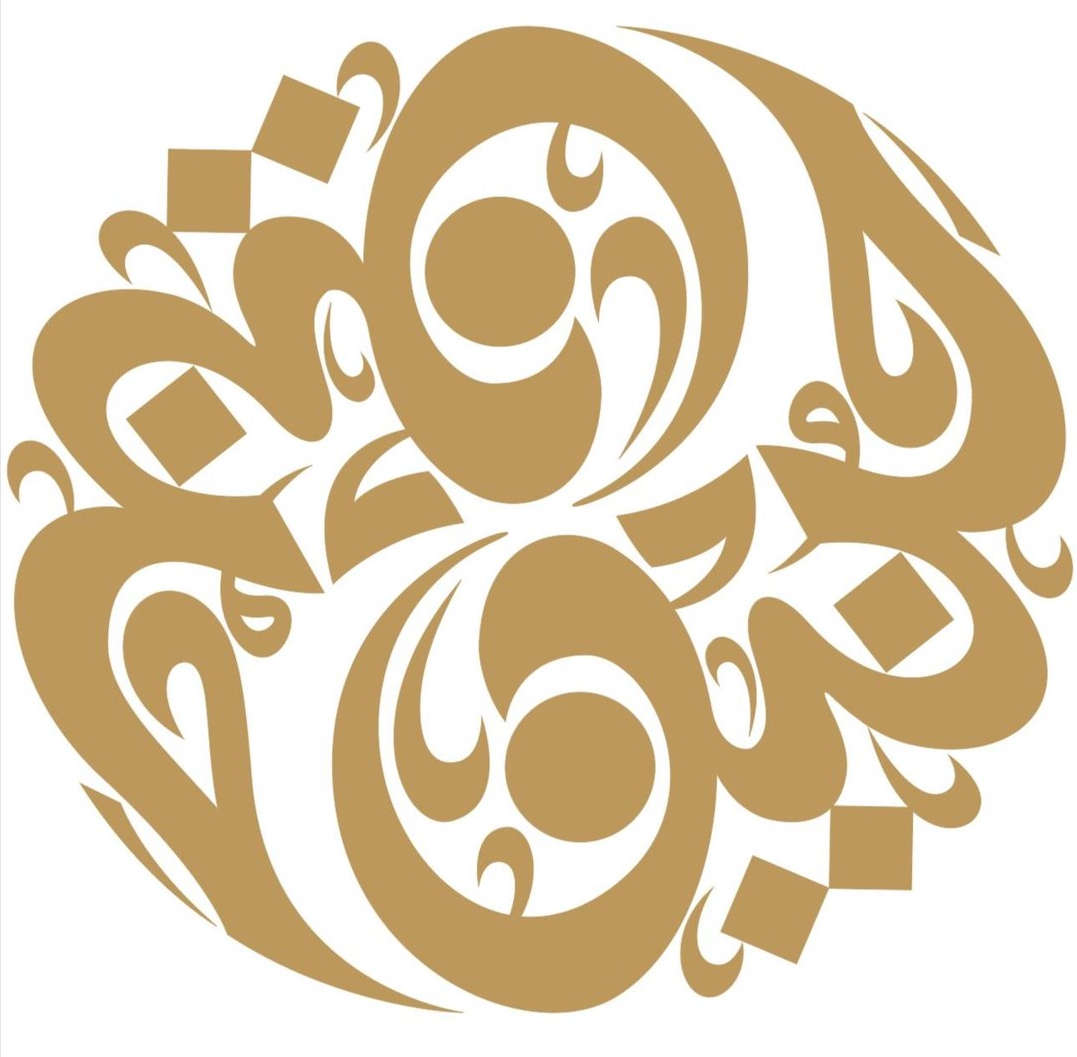 Hunayn Perfumes E Colônias